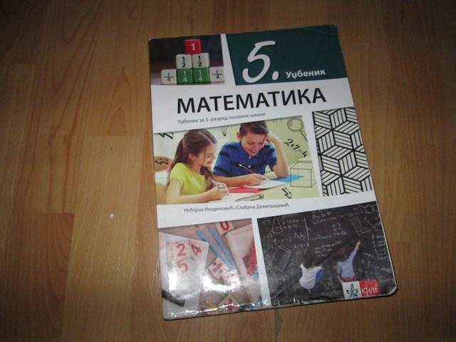 Matematika udzbenik za 5.razred Klett