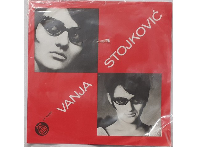 VANJA  STOJKOVIC - NIJE ZLATO SVE STO SIJA