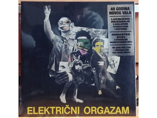 Električni Orgazam - Electricni Orgazam Lp NOVO