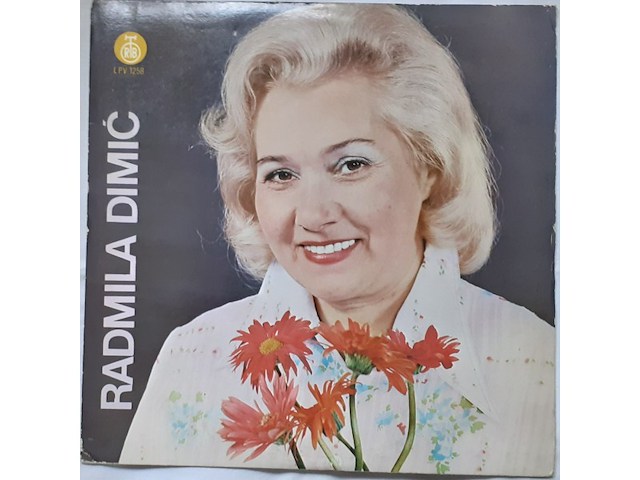 RADMILA DIMIC - RADMILA DIMIC