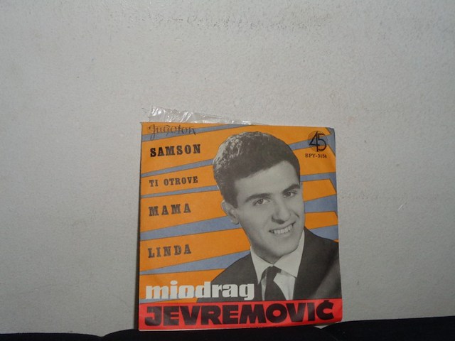 Miodrag Jevremović – Samson (1965, Vinyl) - Discogs