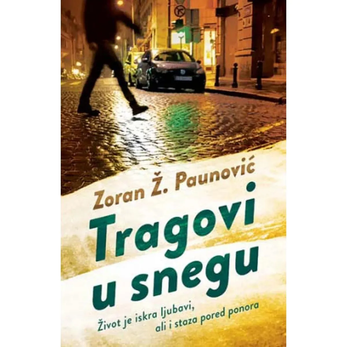 TRAGOVI U SNEGU