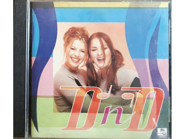 CD: D`n`D - D`n`D