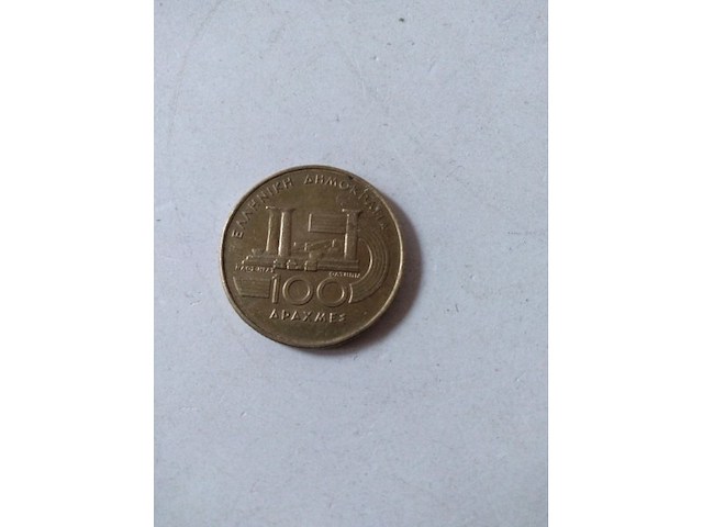 100 DRAHMI, GRČKA, 1997.