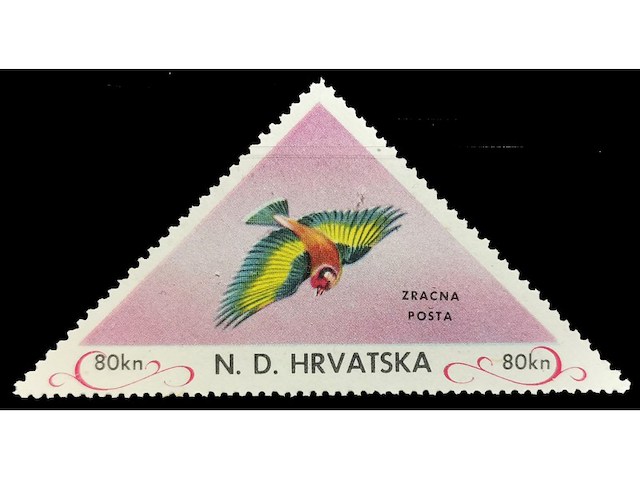 NDH EGZIL 1952 - TROUGLOVI PTICE ZRAČNA POŠTA