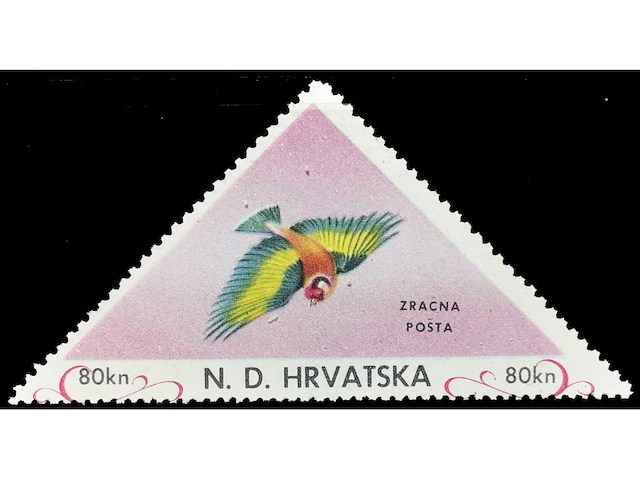 NDH EGZIL 1952 - TROUGLOVI PTICE ZRAČNA POŠTA