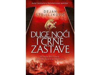 Duge noći i crne zastave, Dejan Stojiljković