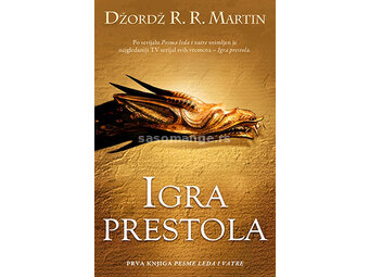 Igra prestola, Džordž R. R. Martin