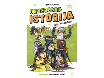 Urnebesna istorija - Igor Kolarov