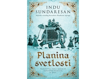 Planina svetlosti - Indu Sundaresan