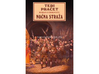 Noćna straža - Teri Pračet