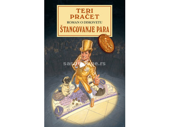 Štancovanje para - Teri Pračet