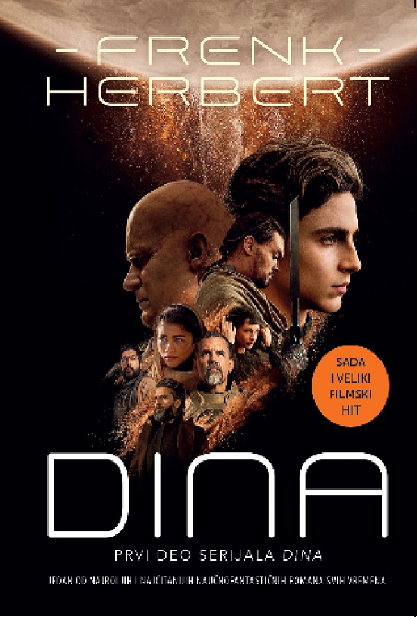 Dina 1 – movie tie-in