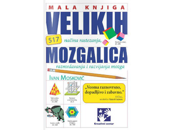 Mala knjiga velikih mozgalica