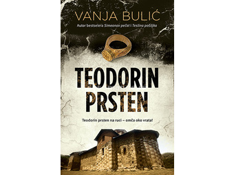 Teodorin prsten, Vanja Bulić