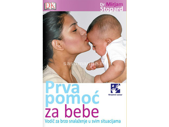 Prva pomoć za bebe