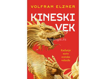 Kineski vek - Volfram Elzner