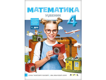 NOVI LOGOS Matematika 4 - Udžbenik iz 4 dela za četvrti razred osnovne škole