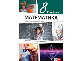 KLETT Matematika 8 - Udžbenik za osmi razred