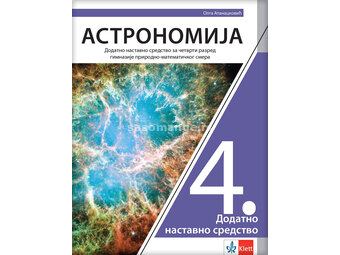 KLETT Astronomija 4 - udžbenik za četvrti razred gimnazije prirodno-matematičkog smera