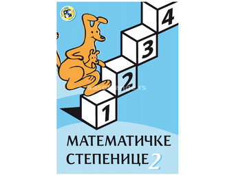 Matematičke stepenice 2 Kreativni centar