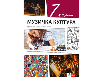 KLETT Muzička kultura 7, udžbenik za sedmi razred