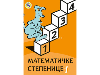 Matematičke stepenice 1 - Kreativni centar