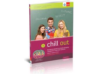 KLETT Chill out 1, udžbenik i radna sveska za prvi razred