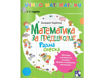 Matematika za predškolce - radna sveska Kreativni centar