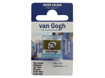 TALENS Van Gogh Water Colour Pan - Akvarel boja u panu MASLINASTO ZELENA 13g 687620