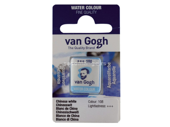 TALENS Van Gogh Water Colour Pan - Akvarel boja u panu KINESKO BELA 13g 687108
