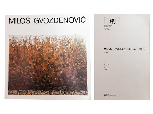 Milos Gvozdenovic – Gvozden