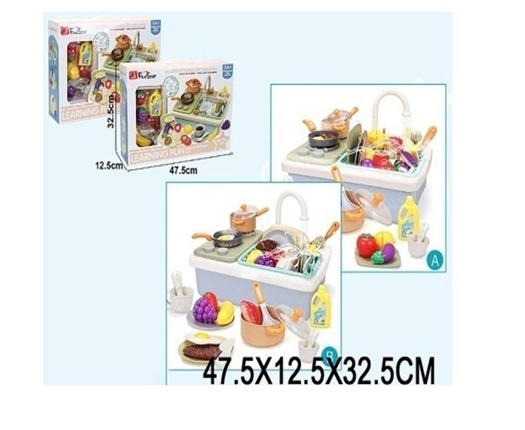 Sudopera set 450100