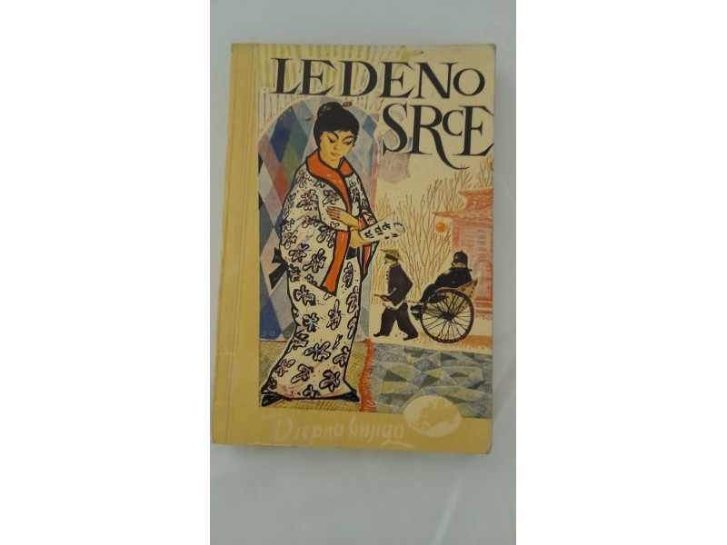 LEDENO SECE