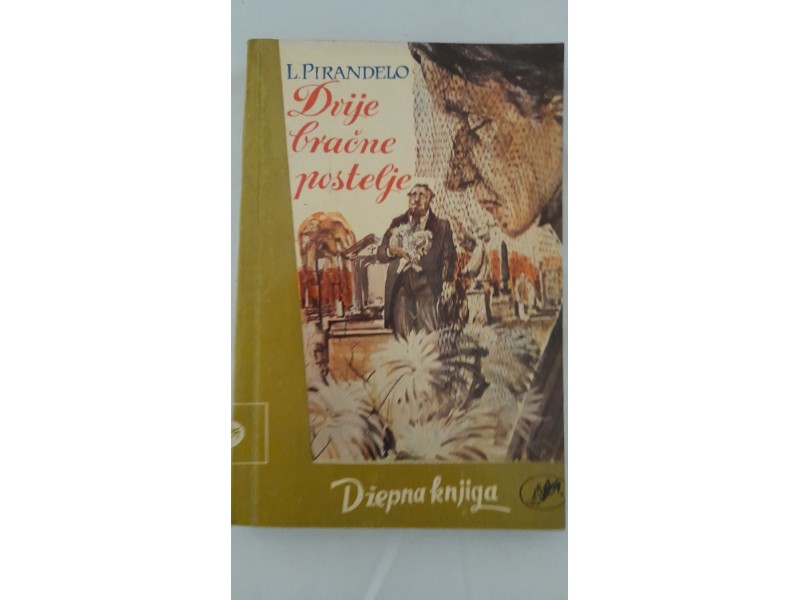 DVIJE BRACNE POSTELJE
