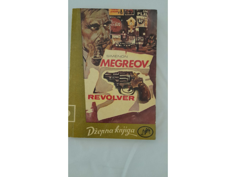 MEGREOV REVOLVER