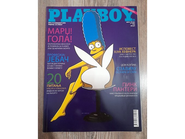 ČASOPIS: Playboy (Mardž Simpson)