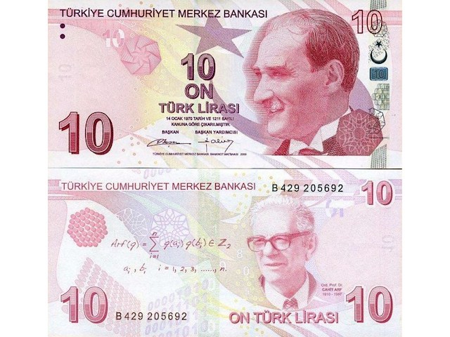 TURSKA Turkey 10 Lira 2020 UNC, P-223