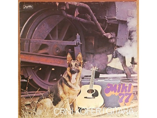 LP MIKI JEVREMOVIĆ - Crni kofe i gitara (1977) G+
