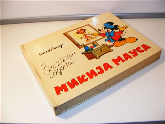 Zlatne godine Mikija Mausa Walt Disney
