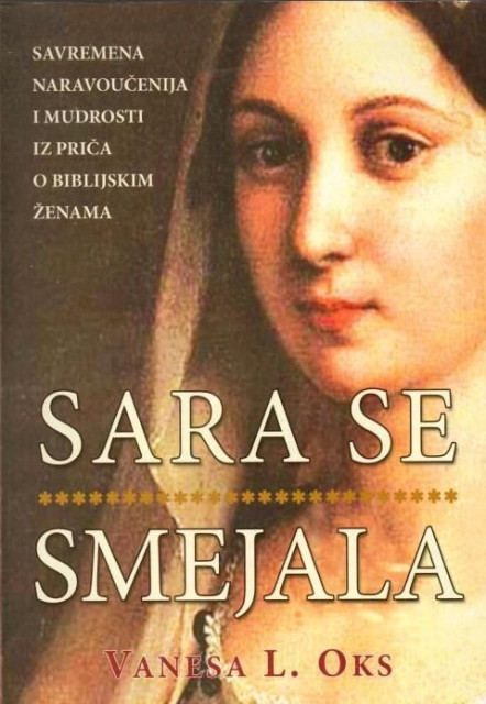 Sara se smejala - Vanesa L. Oks