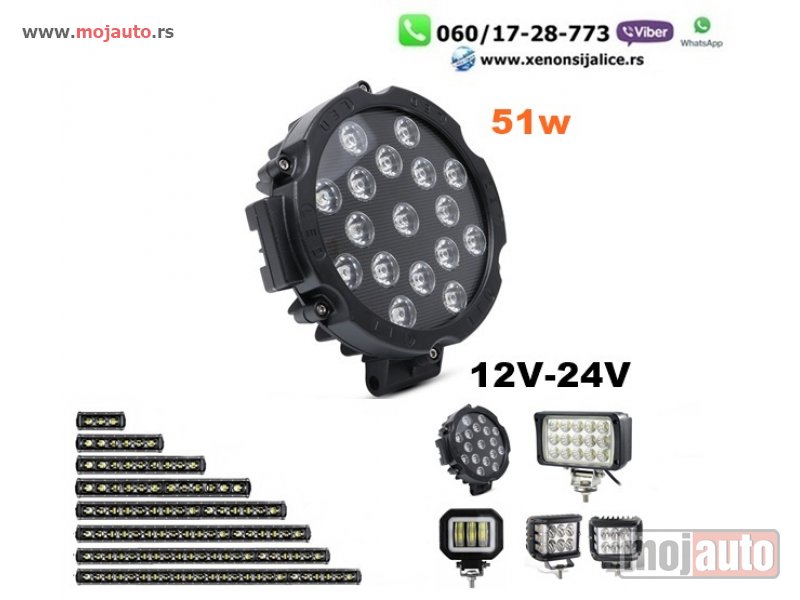 LED FAR 16CM 51W RADNI FAR WORKING LIGHT RADNO SVETLO