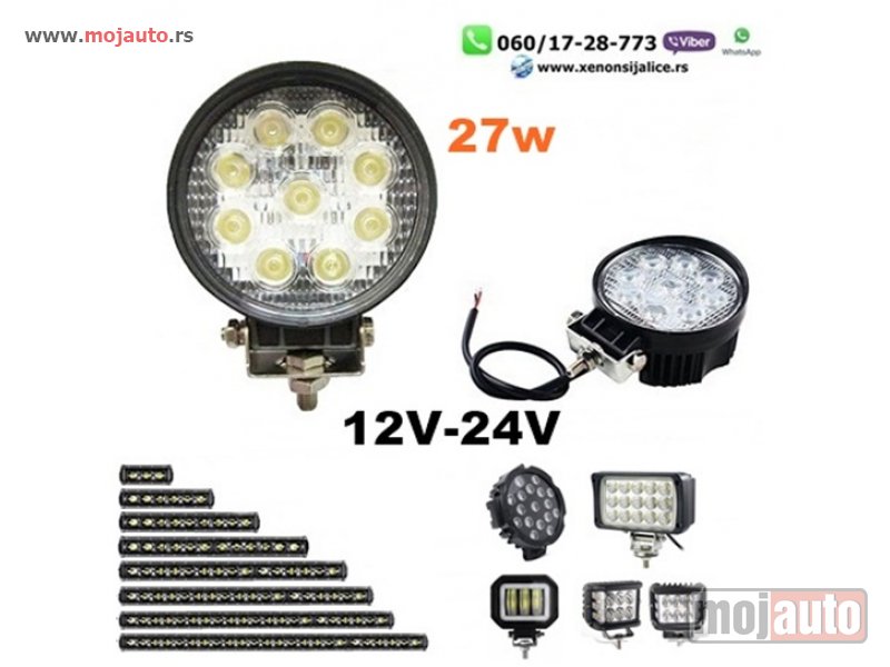 LED FAR 11CM 27W RADNI FAR WORKING LIGHT RADNO SVETLO DZIP KVAD PROGRAM