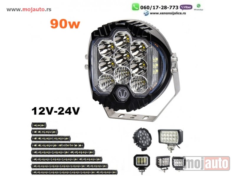 LED FAR 12CM 90W RADNI FAR WORKING LIGHT RADNO SVETLO DZIP KVAD PROGRAM