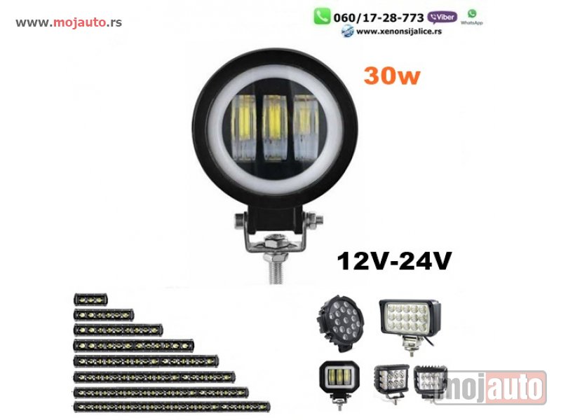 LED FAR 9CM 30W RADNI FAR WORKING LIGHT RADNO SVETLO DZIP KVAD PROGRAM