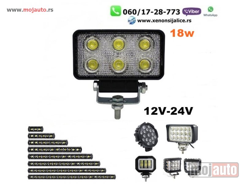 LED FAR 11CM X 6CM 18W RADNI FAR WORKING LIGHT RADNO SVETLO DZIP KVAD PROGRAM