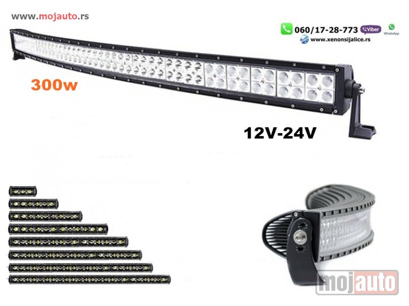 LED BAR KRIVI 50'' 125CM 300W LED FAR LED RADNI FAR LED WORKING LIGHT