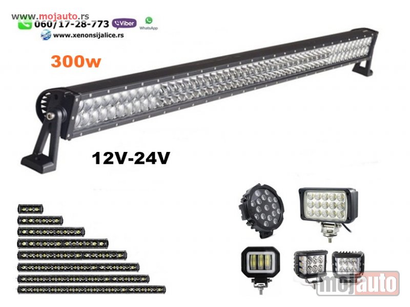 LED BAR 52'' 130CM 300W LED FAR LED RADNI FAR LED WORKING LIGHT