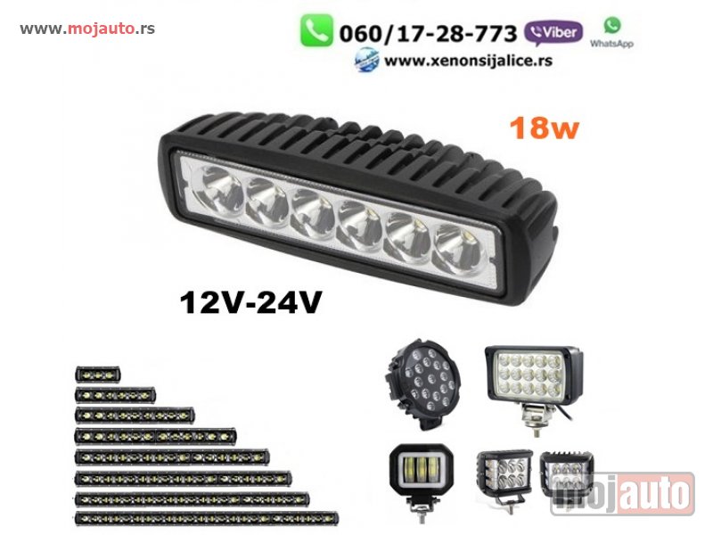 LED FAR 18CM X 5CM 18W RADNI FAR WORKING LIGHT RADNO SVETLO DZIP KVAD PROGRAM