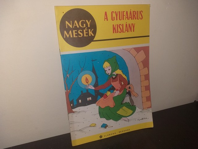 NAGY MESEK, AGYUFAARUS KISLANY